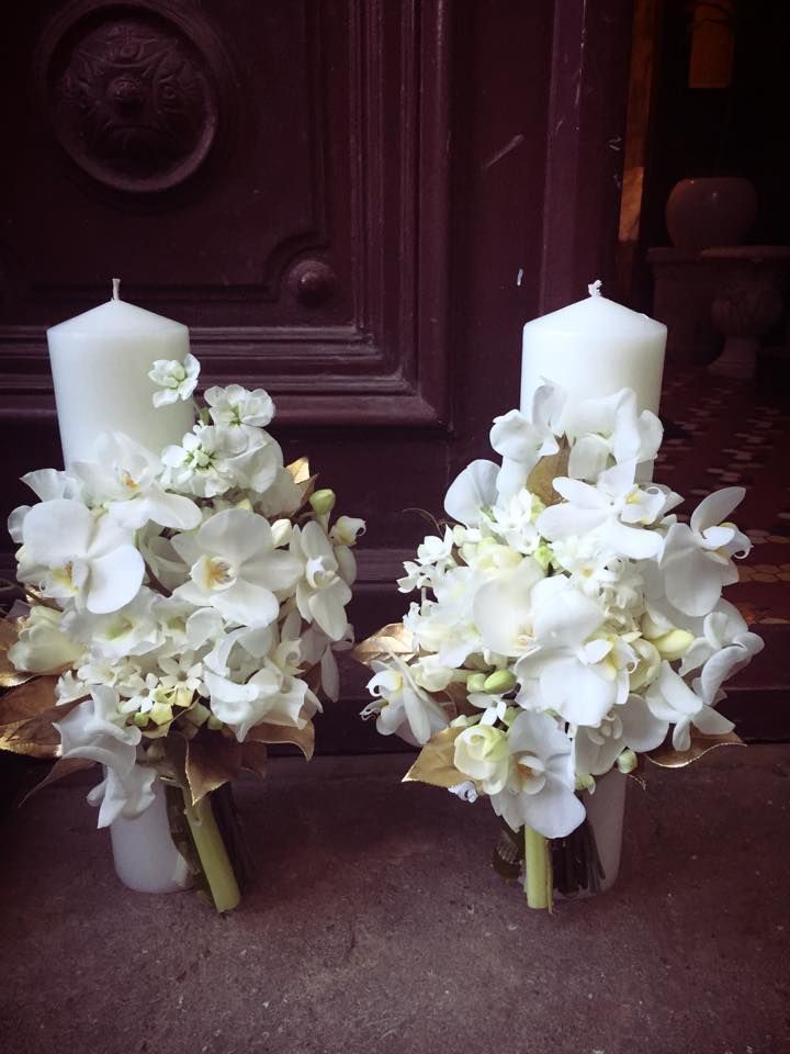 Maison Dadoo - Bucuresti